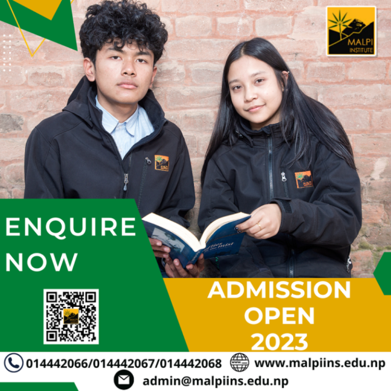 रंगशाला एक्स्प्रेस :: Rangashala Express